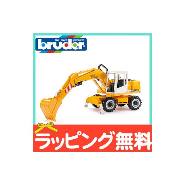 1926年に創業したドイツの老舗玩具ブランド「ブルーダー」。このブルーダー社が作りだした、精巧なものづくり技術を活かして作り出された迫力のある16分の1スケール。ヨーロッパの安全規格に合格していることを表すCEマークを取得し、また、アメリカ...