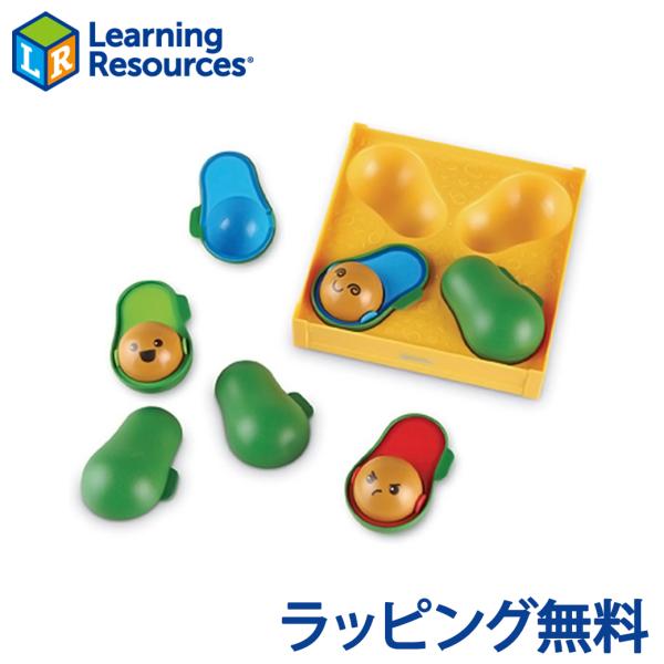 世界100カ国以上で愛されるラーニング リソーシズ(Learning Resources) 社アメリカの教育現場でも採用されている、子どもの「できた！」を本気で手伝うおもちゃメーカー「知りたい」「やってみたい」「なぜ？」子どもの能力を伸ばし...
