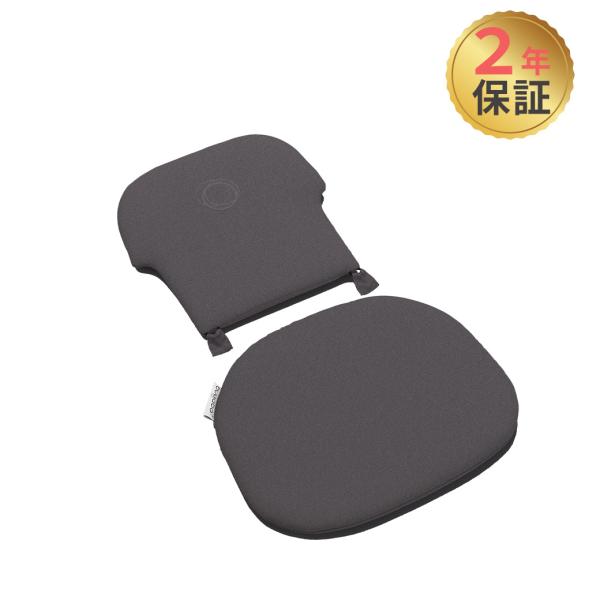 バガブー ジラフ専用背もたれ用と座面用のクッションカバー。はっ水性があるのでお手入れ簡単。30℃以下で洗濯OK。※アイロン＆乾燥機は使用不可バガブー ジラフ ベビーセットとご一緒にお使いください。バガブー ジラフ ベビーピロー bugabo...