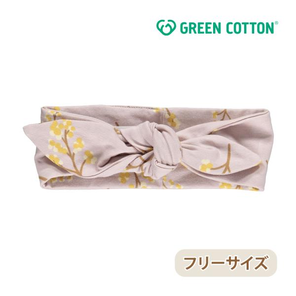 【グリーンコットンとは】デンマーク発、豊かな心を育む子ども服。グリーンコットン （ GREENCOTTON ) は、世界で最初にオーガニックコットン100％のTシャツを作った老舗のオーガニックコットンブランド。業界において最も厳しいと言われ...