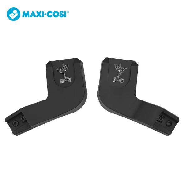 都市部での移動や日常使いを想定し、コンパクト性・快適性・上質なデザインを高いレベルで実現させたベビーカーMAXI-COSI FAME CABIN （マキシコシ フェイムキャビン）・LumiRide System（ルミライドシステム）夕方〜夜...