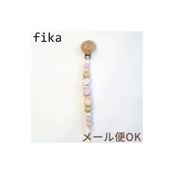 ■fikaの商品について■fika(フィーカ)の商品は保育士ママ監修。保育士だからこそわかるママの気持ちに寄り添った商品作りをしています。シリコンは赤ちゃんのお口に直接入るものですので、BPAフリー、フタル酸エステル等の環境ホルモンを含まな...