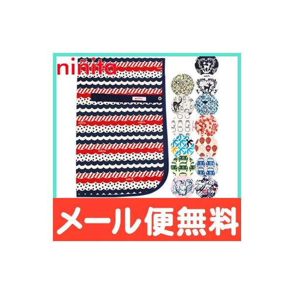 スペイン語で「可愛い、愛くるしい、愛おしい孫娘」という意味を持つ、ブランド名「ninita(ニニータ)」。「ninita」はスタイリストであった西脇智代が大人になってもどこか可愛い部分を持っていて欲しいという思いをベースに2003年に立ち上...