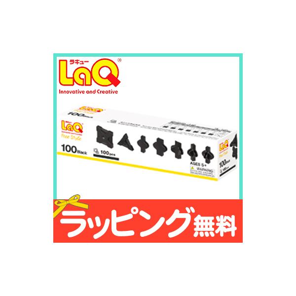 LaQ(ラキュー)は、たった7種類の小さな平面・立体・球体とあらゆる形に変化する、まったく新しい発想から生まれたパズルブロックです。LaQは日本人の文化と価値観から生まれた知育ブロックとして海外で評価されています。[知育ブロックとしてのLa...