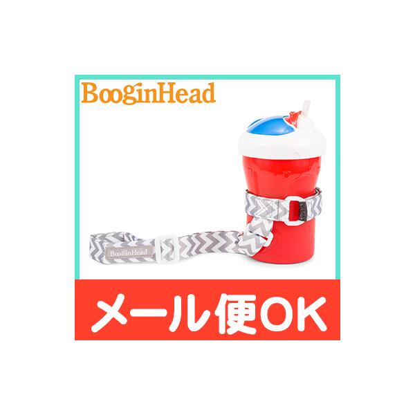 【すべらないEVA採用で空回りしない！】「ブーギンヘッド ボトルホルダー シッピィ グリップ」は、アメリカの現役ママが発明したベビーマグやストローボトルをしっかりグリップしてくれる優れもの。もちろんペットボトルやおもちゃ、歯がためなどを留め...
