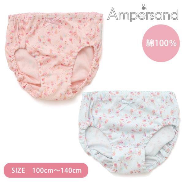 Ampersand (アンパサンド) の人気ショーツ！毎日着るものだからおしゃれなインナーで気分もアップ♪柄のバリエーションも豊富なので選ぶのもワクワクします！■素材綿100％■生産国カンボジア■お手入れ方法・40℃を上限に洗濯機で洗濯・デ...