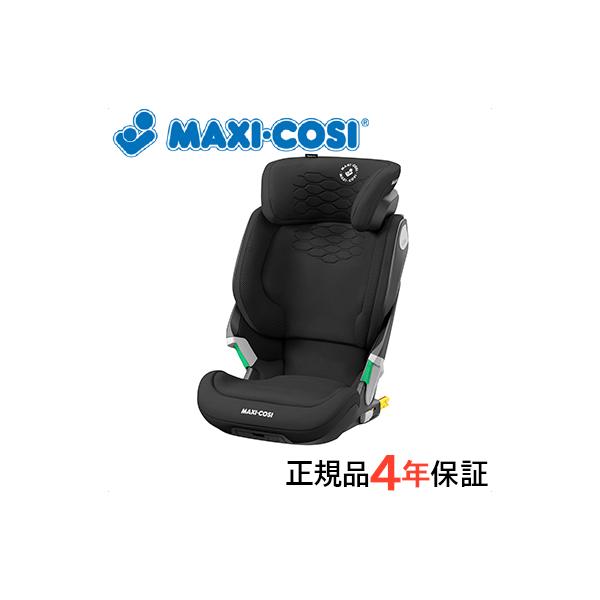 マキシコシは1968年、欧州の育児用品先進国オランダで誕生したチャイルドシートブランド。世界をリードする欧州の厳格な安全基準にも全機種適合。最新技術を取り入れた安全性能と、独創的なコンセプトデザインが世界的に高く評価されています。[コア プ...