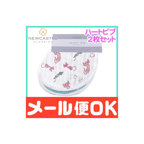 【NEWCASTLE CLASSICS】アメリカからお届けするハイブランドNewcastle Classics.オーナーである2人のこどもを育てるクリスタルが作り出すタイムレスデザインと、誰もが使いたくなる今までにはないクオリティの高さ。商...