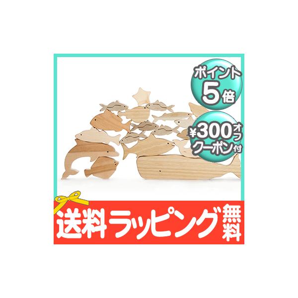 オークヴィレッジの製品は無塗装で仕上げています。 お子様がお口に入れても安心。 角がとがらないよう、全ての商品を丁寧に面取りしています。 小さなお子様にも安全にお使い頂けます。 木のぬくもりと、心が落ち着くやさしさを感じとっていただける商品...