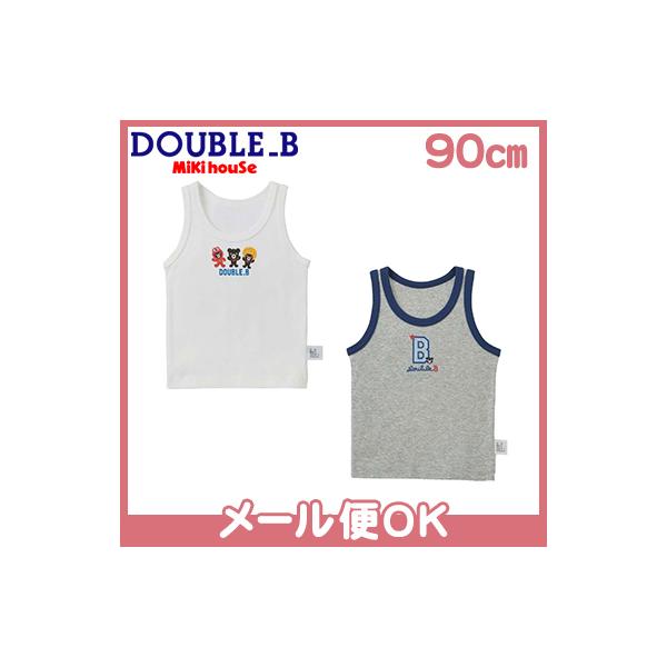 ２枚１組のタンクトップセットです。柄違いの２枚セットです。・フィット感がよく、伸縮性や通気性に優れた肌触りのよいフライス素材。・やわらかな風合いの通年素材で、やさしい肌触り。・洗濯ネームは外側付き(肌に直接触れないようにするため)■素材フラ...