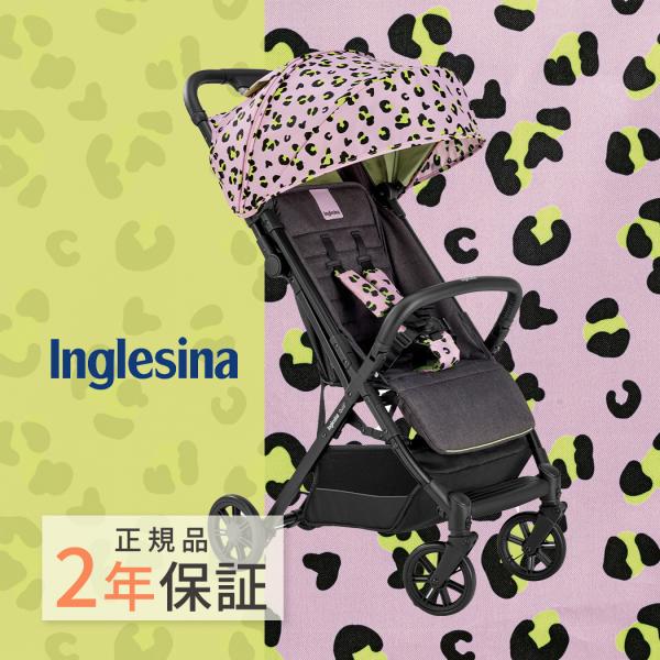 抜群の収納性と安定した走行性が自慢のイングリッシーナのコンパクトストローラー『クイッド』がパワーアップして新登場！耐荷重が22kgとなり、4歳頃までご使用頂く事ができるようになりました。そして前後輪と旋回部にボールベアリングを搭載してさらに...