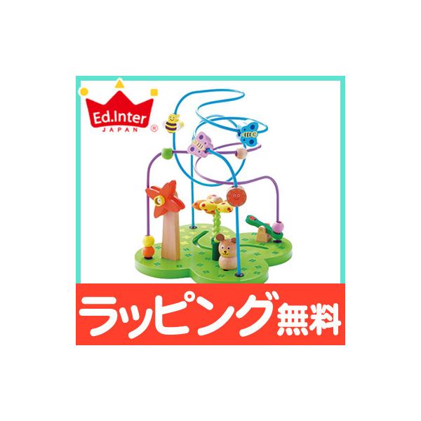 ゆらゆら揺れるお花やくるくる回る風車！くまさんとお花畑をお散歩しよう！ちょうちょやハチが飛ぶお花畑をくまさんと一緒にお散歩。風車がくるくる回ったり、お花がゆらゆら揺れたり、シーソー遊びでちょっと寄り道も…。指先の器用性だけでなく、物語を作り...