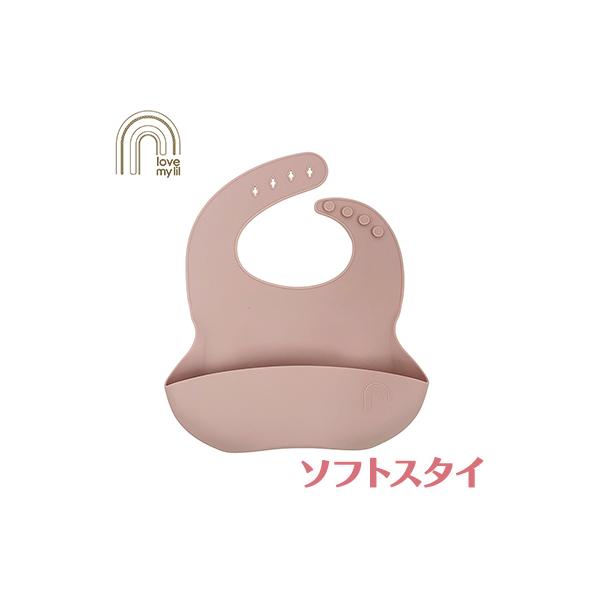 【ラブマイリル(love my lil)】内閣府寄付付きの社会貢献参画ブランド「ラブマイリル」で優しい子育て〜子どもが自分で食べたい・持ちたい気持ちを育む〜購入することで寄付による社会貢献に参加できる人にも優しい商品ラインアップ■■■　ソフ...