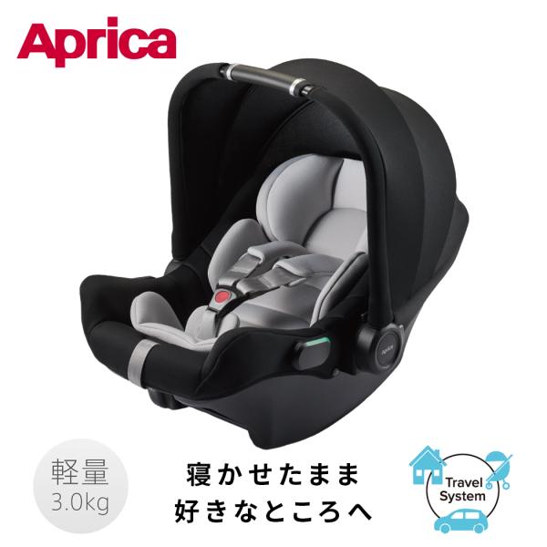 寝かせたまま、好きなところへ。軽量3.0kg,だから、クルマへ、ベビーカーへ、お家へ、寝かせたままスムーズに移動できます。マシュマロGキャッチで安全面もしっかり。3重構造で柔らかい頭を守ります。衝撃吸収材「マシュマロGキャッチ」なら・・高さ...