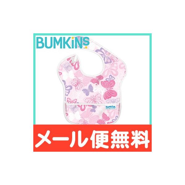 バンキンス社は1989年にアメリカ アリゾナ州で一人のママが自分の子供のために布おむつを作ったことがきっかけでスタートしたベビー用品メーカーです。バンキンス社の製品は安心素材で、米国消費者製品安全性改善法(CPSIA)の基準をクリアしていま...