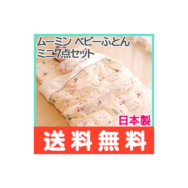 こちらの商品は受注生産またはお取り寄せの商品です。・ご注文をいただいてから一つ一つ手作りしている、またはメーカーへのお手配のため、お届けには日数がかかります。・ご注文後のキャンセルはお受けできません。・お届け予定が分かり次第にご連絡をさせて...