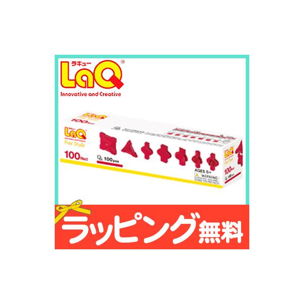 LaQ(ラキュー)は、たった7種類の小さな平面・立体・球体とあらゆる形に変化する、まったく新しい発想から生まれたパズルブロックです。LaQは日本人の文化と価値観から生まれた知育ブロックとして海外で評価されています。[知育ブロックとしてのLa...