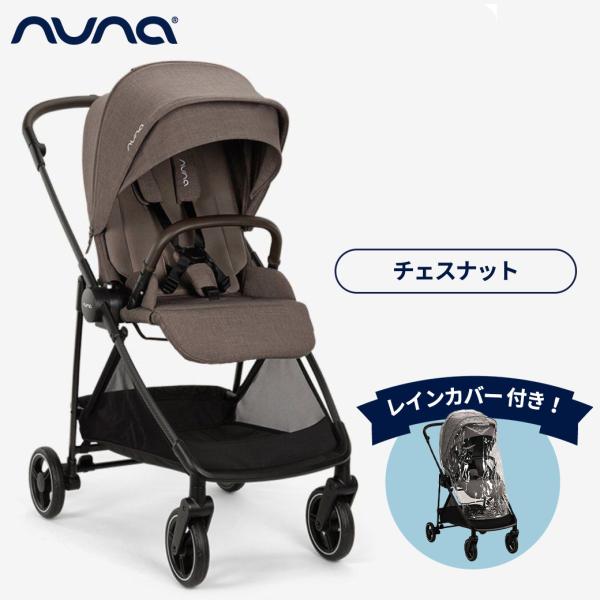 こちらの商品は予約注文商品です。入荷次第にお届けいたします。・ご予約を頂いた順に入荷商品を発送させて頂きます。・ご注文後のキャンセルはお受けできません。・入荷予定が分かり次第にご連絡をさせて頂きます。デザイン先進国、オランダ生まれのプレミア...
