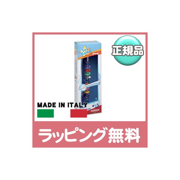 イタリア生まれの本格派おもちゃ楽器【ボンテンピ (BONTEMPI)】ボンテンピ (BONTEMPI)は1937年に創業した80年の歴史を持つ楽器のおもちゃメーカー。軽くて丈夫なうえ、音程もしっかりとしたイタリア製の数々のアイテムは、世界中...