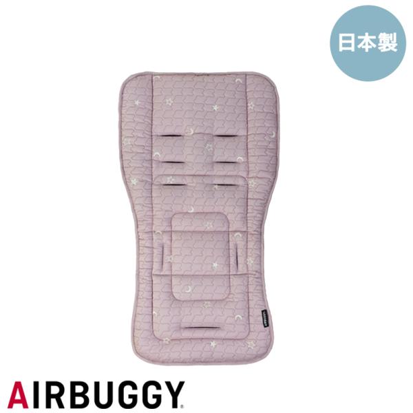 ハイブリッド触媒「TioTio&amp;#174;PREMIUM」加工を施したベビーカー用マット。抗ウイルス・制菌作用により、常に清潔な状態をキープ。洗濯で汚れが落ちやすく、消臭効果も期待できます。日本アトピー協会承認。肌が敏感なベビーにも...