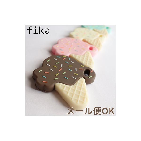 ■fikaの商品について■fika(フィーカ)の商品は保育士ママ監修。保育士だからこそわかるママの気持ちに寄り添った商品作りをしています。シリコンは赤ちゃんのお口に直接入るものですので、BPAフリー、フタル酸エステル等の環境ホルモンを含まな...