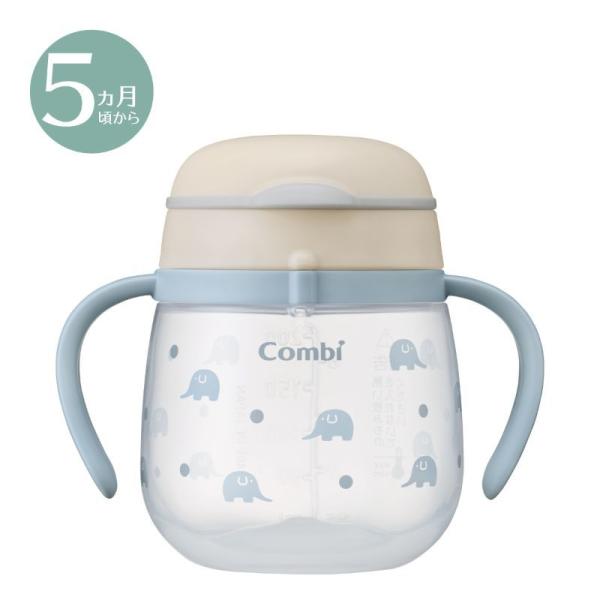 全て日本製！4カ月頃から“自分で飲める”マグが誕生。「LakuMug（ラクマグ）」は、くわえるだけで飲みものが出る「はじめてストロー」、全く新しいコップ飲みトレーニングができる「はじめてコップ」、ストローマグの理想形「漏れないストロー」の3...