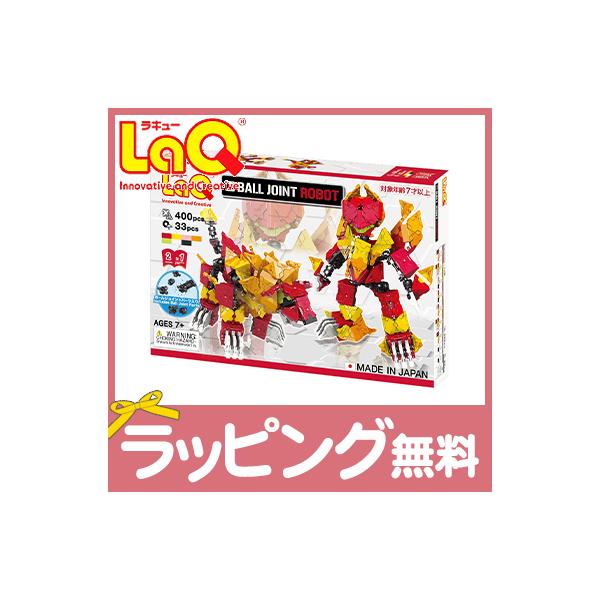 LaQ(ラキュー)は、たった7種類の小さな平面・立体・球体とあらゆる形に変化する、まったく新しい発想から生まれたパズルブロックです。LaQは日本人の文化と価値観から生まれた知育ブロックとして海外で評価されています。[知育ブロックとしてのLa...