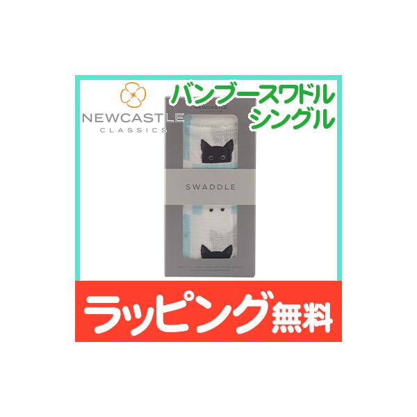 【NEWCASTLE CLASSICS】アメリカからお届けするハイブランドNewcastle Classics.オーナーである2人のこどもを育てるクリスタルが作り出すタイムレスデザインと、誰もが使いたくなる今までにはないクオリティの高さ。商...