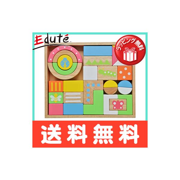 音の仕掛けも楽しい、大人気積み木がボリュームUPでリニューアル・シリーズ一番人気のSOUNDブロックスが約2倍のボリュームで新登場・積み木のブロックはベビーの小さなお手てでも握りやすく、安定感も抜群・音のしかけや、かわいい柄、様々なユニーク...