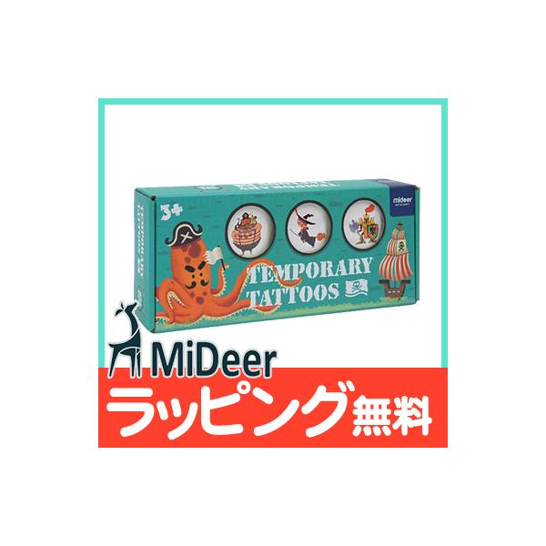 【Mideerとは】Mideerは、子供たちの創造力と創造性を向上させるための、ゲーム・芸術・教育を取り入れたおもちゃメーカー。すべてのアイテムは、子供たちの心理学の研究から開発されており子供の発達心理に基づいて、テーマに合う配色を選び、安...