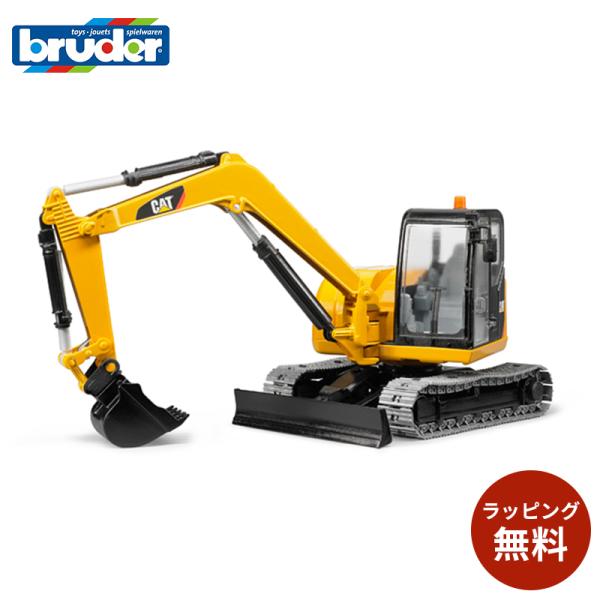 1926年に創業したドイツの老舗玩具ブランド「ブルーダー」。このブルーダー社が作りだした、精巧なものづくり技術を活かして作り出された迫力のある16分の1スケール。ヨーロッパの安全規格に合格していることを表すCEマークを取得し、また、アメリカ...