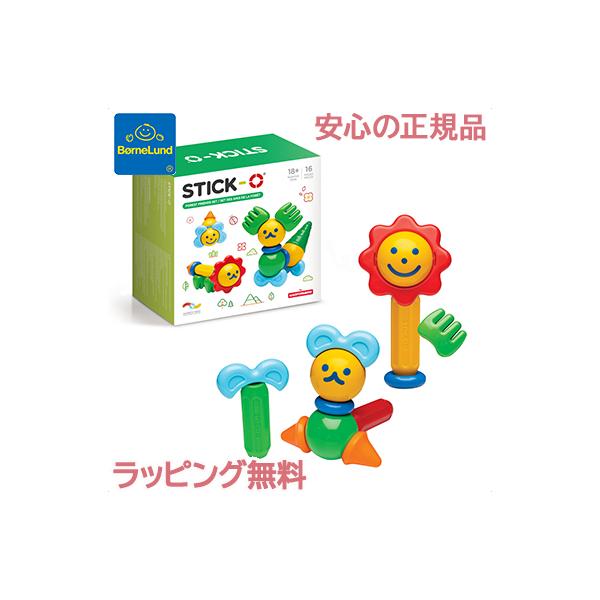 STICK-O（スティック・オー）は、ひとりでもできることが増えたなと感じる1歳半ごろにぴったりの「マグ・フォーマー」の姉妹ブランドのブロックです。小さな手でも握りやすく、磁石で瞬時にくっつく。できた！のくり返しが満足感と達成感を生み出しま...