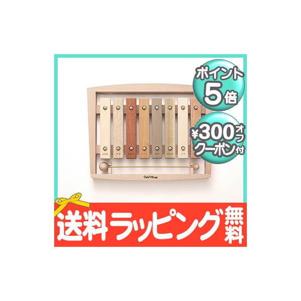 オークヴィレッジの製品は無塗装で仕上げています。 お子様がお口に入れても安心。 角がとがらないよう、全ての商品を丁寧に面取りしています。 小さなお子様にも安全にお使い頂けます。 木のぬくもりと、心が落ち着くやさしさを感じとっていただける商品...