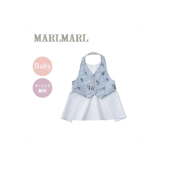 【garcon】ギャルソンボーイをイメージした大人顔負けデザインのお食事エプロン「ギャルソン」長い着丈で、食べこぼしをカバーします。やわらかな撥水生地は水分や汚れに強く、お食事タイムを快適に過ごせて、パーティーなどのフォーマルシーンでも雰囲...