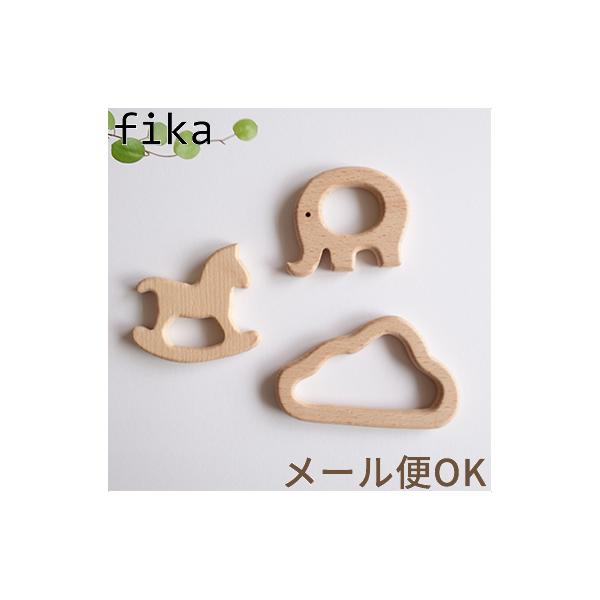 ■fikaの商品について■fika(フィーカ)の商品は保育士ママ監修。保育士だからこそわかるママの気持ちに寄り添った商品作りをしています。シリコンは赤ちゃんのお口に直接入るものですので、BPAフリー、フタル酸エステル等の環境ホルモンを含まな...