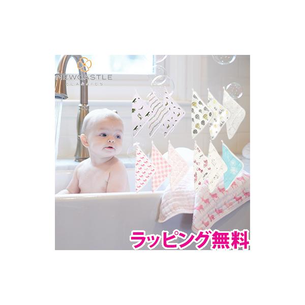 【NEWCASTLE CLASSICS】アメリカからお届けするハイブランドNewcastle Classics.オーナーである2人のこどもを育てるクリスタルが作り出すタイムレスデザインと、誰もが使いたくなる今までにはないクオリティの高さ。商...