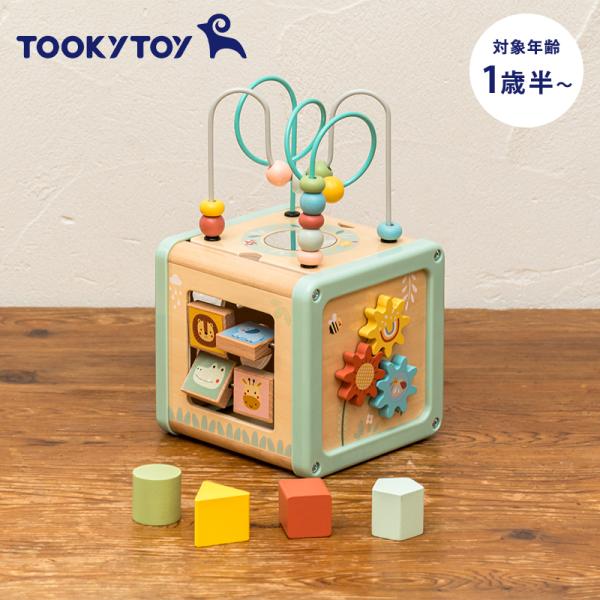 【5in1アクティビティキューブ】どうぶつパネル・4種類の型はめ・歯車・迷路・ルーピング＆ミラーの5面で指先を使った遊びができるキューブ！〇TOOKY TOY(トーキートイ)〇More than a toy!(おもちゃ以上の存在)をスローガ...