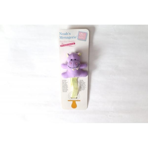 ラス(RUSS)おしゃぶりホルダー ヒッポーナチュラルリビングはあすつくに対応しています。●翌日お届け　平日15時・日祝14時までのご注文は翌日お届け　(対象地域：甲信越 北陸 関東 東海 関西 中国 四国 九州)●土日祝も当日発送！　休業...