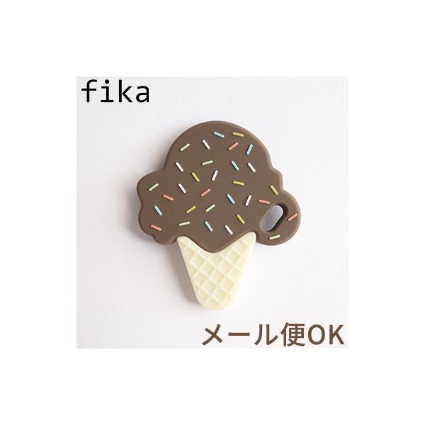 ■fikaの商品について■fika(フィーカ)の商品は保育士ママ監修。保育士だからこそわかるママの気持ちに寄り添った商品作りをしています。シリコンは赤ちゃんのお口に直接入るものですので、BPAフリー、フタル酸エステル等の環境ホルモンを含まな...