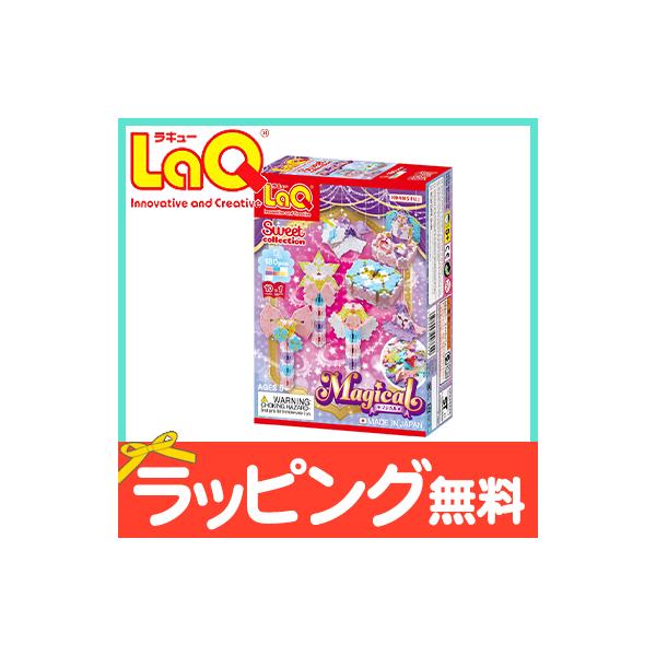 LaQ(ラキュー)は、たった7種類の小さな平面・立体・球体とあらゆる形に変化する、まったく新しい発想から生まれたパズルブロックです。LaQは日本人の文化と価値観から生まれた知育ブロックとして海外で評価されています。[知育ブロックとしてのLa...