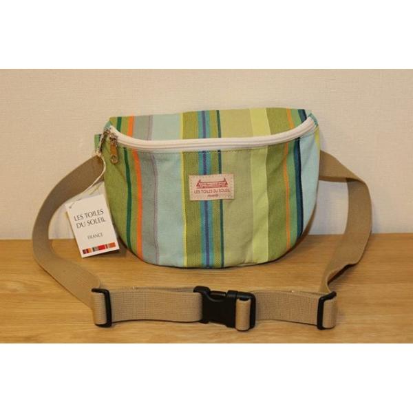 レトワール デュ ソレイユ (LES TOILES DU SOLEIL) アベニュー (U180)ルノワール / Renoirナチュラルリビングはあすつくに対応しています。●送料無料●翌日お届け　平日15時・日祝14時までのご注文は翌日お届...