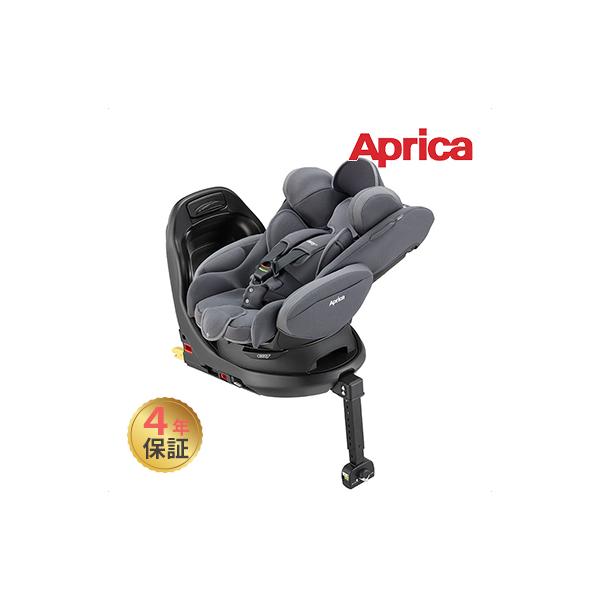 赤ちゃんの呼吸を守り、衝撃からも守る。フラディア プラス ライト ISOFIXは、平らなベッドから始まる3ステップで理想的な姿勢を守ります。生まれてすぐは赤ちゃんが楽に呼吸できる姿勢が大切。グラグラな首と頭を守る「平ら」なベッド。おうちのよ...