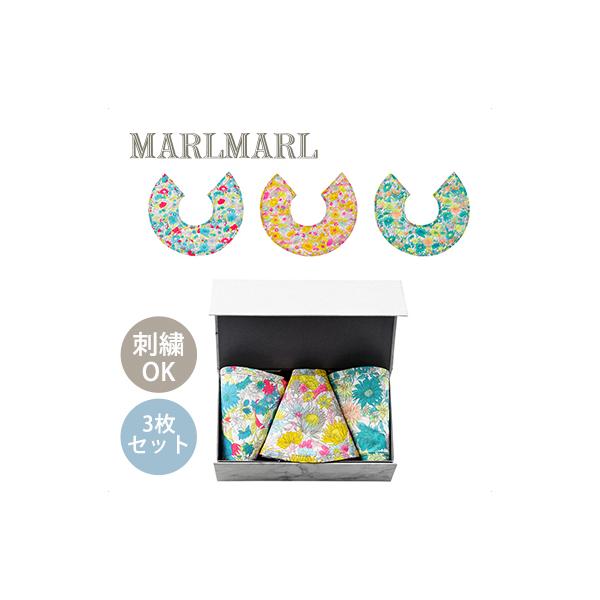 【MARLMARL マールマール 】のまあるい形のよだれかけが3枚セットになりました。陽の光を浴びて生き生きと育つ植物をイメージした、ネオンカラーがポイントの花柄シリーズ。ネオンカラーを差し色にしたフラワーや幾何学パターンが、お子様の表情を...