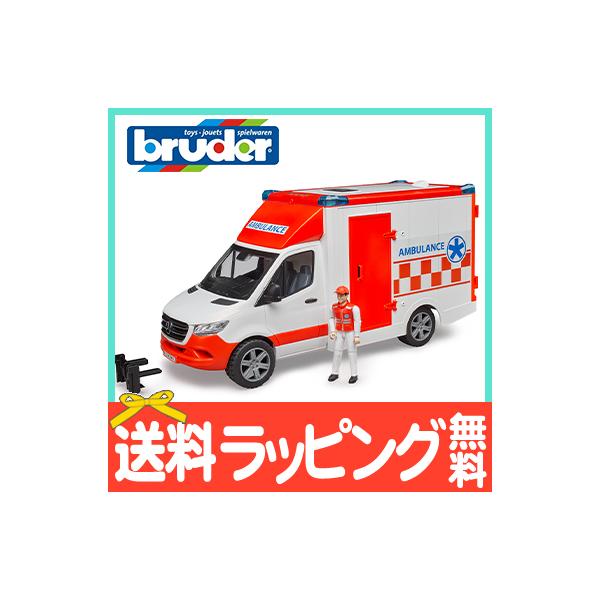 1926年に創業したドイツの老舗玩具ブランド「ブルーダー」。このブルーダー社が作りだした、精巧なものづくり技術を活かして作り出された迫力のある16分の1スケール。ヨーロッパの安全規格に合格していることを表すCEマークを取得し、また、アメリカ...