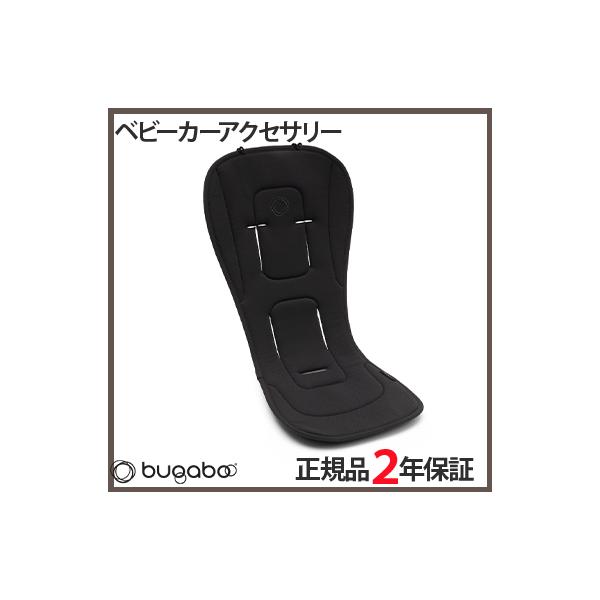 シートライナーはストローラーには欠かせません。新しいシートライナーは柔らかく高品質の素材を使用しているので多くの層を作り出すことができます。夏に使用する際、３Dメッシュは通気性が良く熱がこもるのを防ぎます。抗菌作用もあるので、夏の暑い日でも...