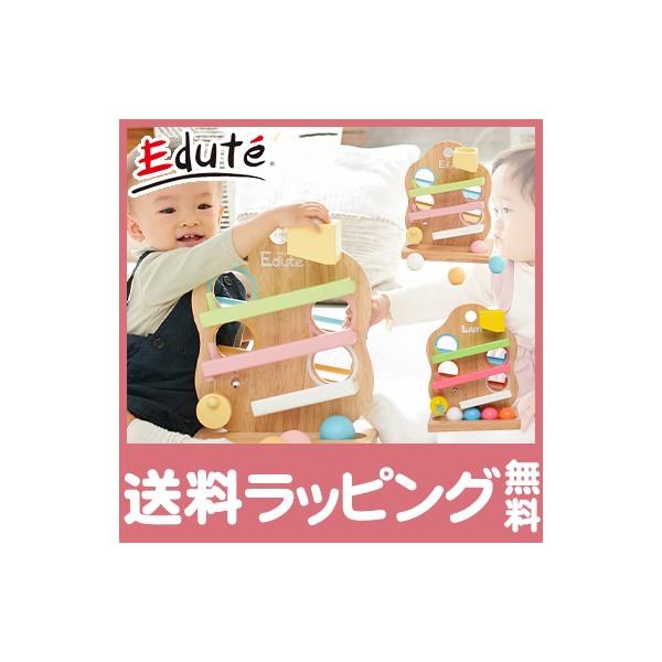 チョウチョ・テントウムシ・ハチのイラストがプリントされた木がモチーフのスロープトイ。黄色のえんとつにボールを入れると、カラフルなスロープをボールが転がっていきます。スロープの最後は耳を澄ませて・鈴がチリンとかわいい音を奏でます♪ボールの色と...