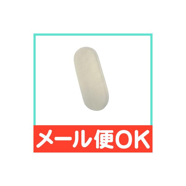 しっかりと両面起毛してある無漂白・無蛍光・綿100％のネル生地を使用。ふんわりと肌触り心地だけでなく、通気性もありムレ・かぶれを予防します。通常の生地は、いったん塩素漂白してから染色されて市場に出るのが普通です。しかし、白うさぎの生地は、生...