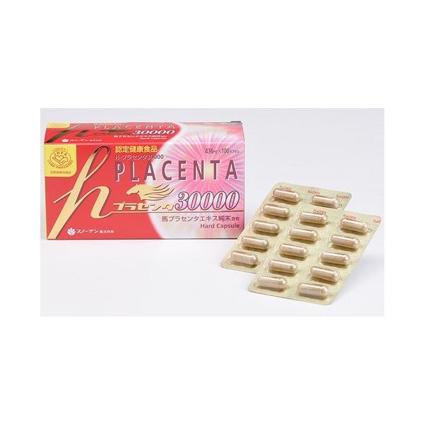 hプラセンタ30000は、健康なウマの胎盤から抽出した馬プラセンタエキスを使用しています。ニュージーランド産のサラブレッドに限定したこだわりの馬プラセンタエキスを高配合に処方した、ハードカプセルタイプのJHFA認定健康食品です。馬プラセンタ...