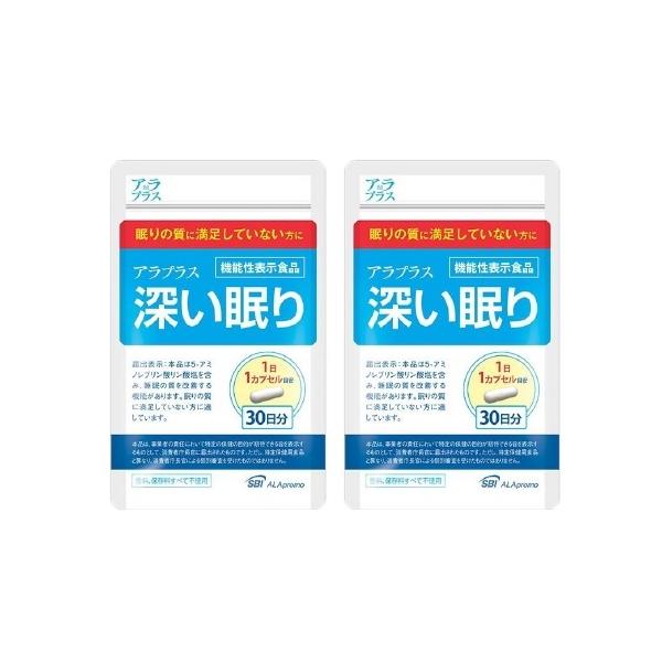 商品名：アラプラス　深い眠り（パウチタイプ）内容量：（1個あたり）　9.9g（1 カプセル総重量330mg×30カプセル）原材料：デンプン（国内製造）、アミノ酸粉末（5-アミノレブリン酸リン酸塩含有）／ HPMC、クエン酸第一鉄ナトリウム、...