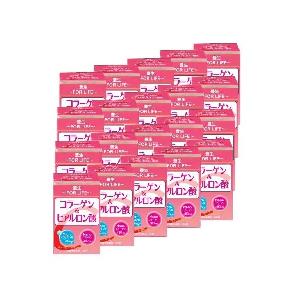 豊生 コラーゲン＆ヒアルロン酸 120粒 20個セット コラーゲン★Ｗ(ダブル)低分子！配合美容のための2大成分「Nanoコラーゲン」と「Microヒアルロン酸」をＷ低分子で配合しました。